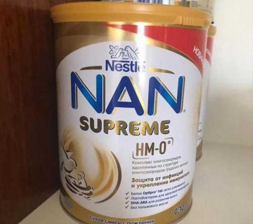 Смесь Nan supreme 800гр