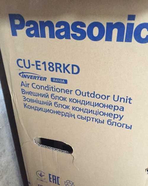 Кондиционер, сплит Panasonic E18RKD