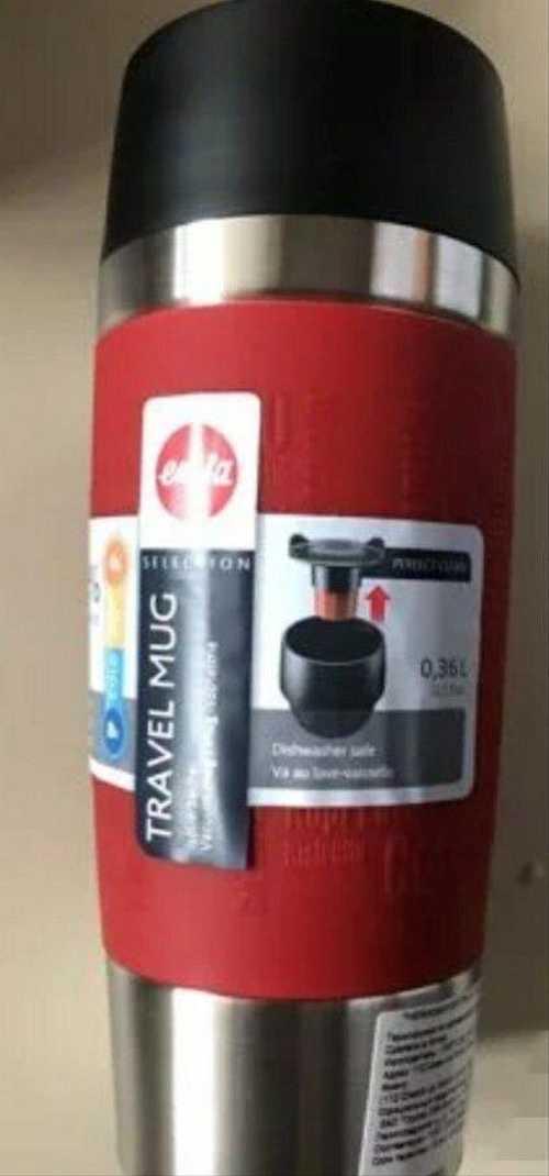 Термокружка Emsa "Travel Mug Grande" из Германии
