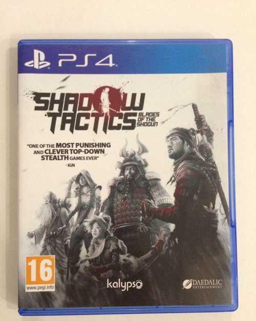 Shadow Tactics для PS4