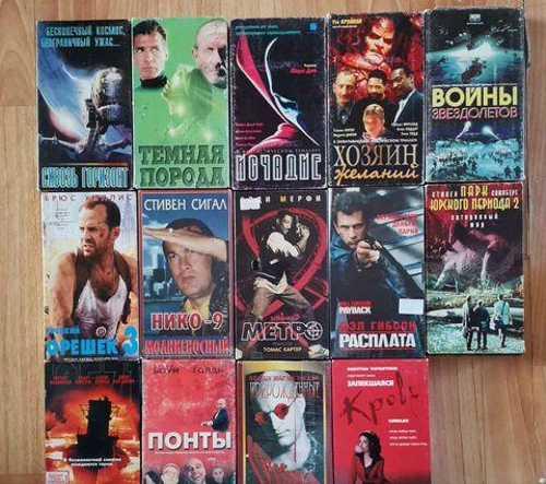 Видеокассеты VHS Триллеры,Боевики, Фантастика