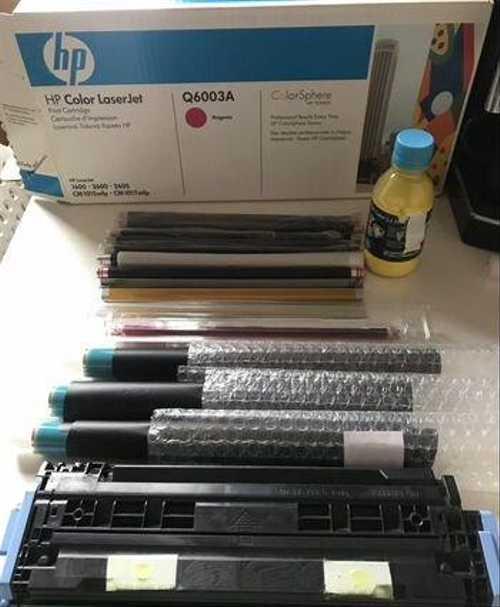 Картриджи, запчасти для принтера HP Color LaserJet
