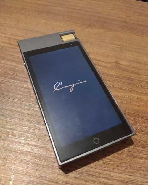 Cayin N5II