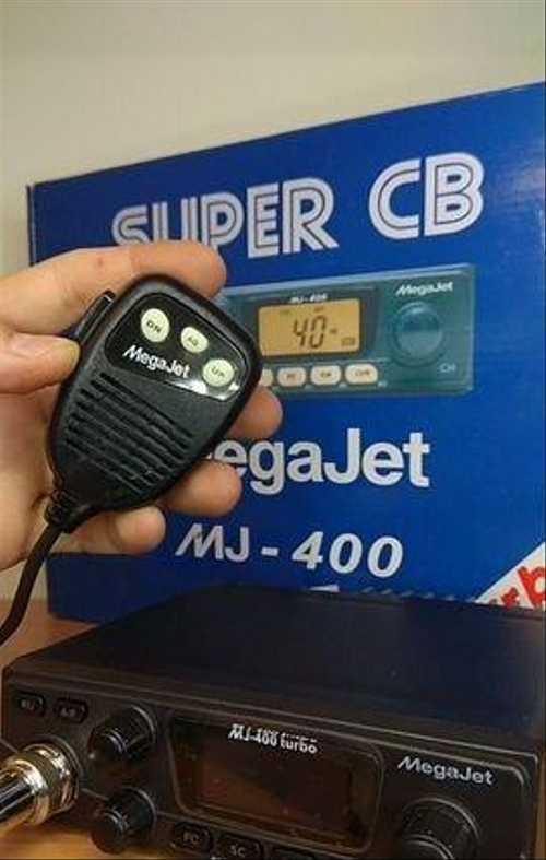 Megajet MJ-400 Turbo автомобильная радиостанция