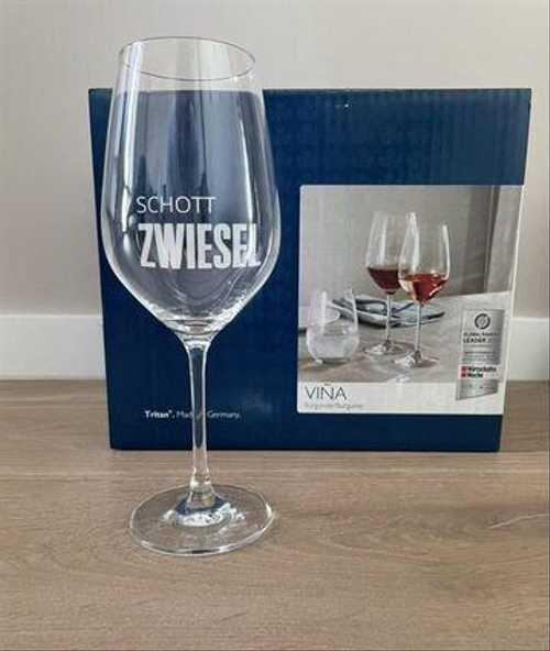 Бокал для вина Schott Zwiesel