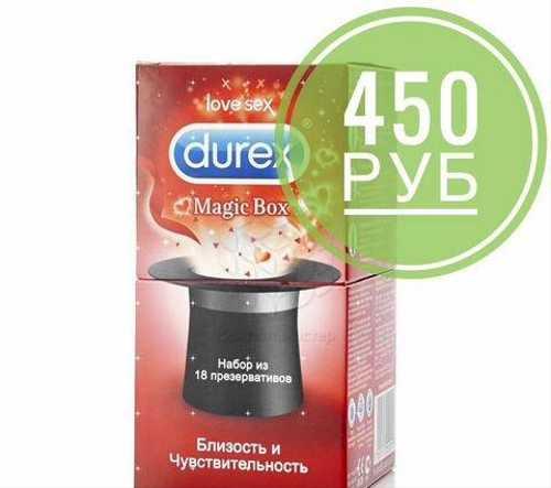 Durex Magic Box 18 шт Близость и чувствительность