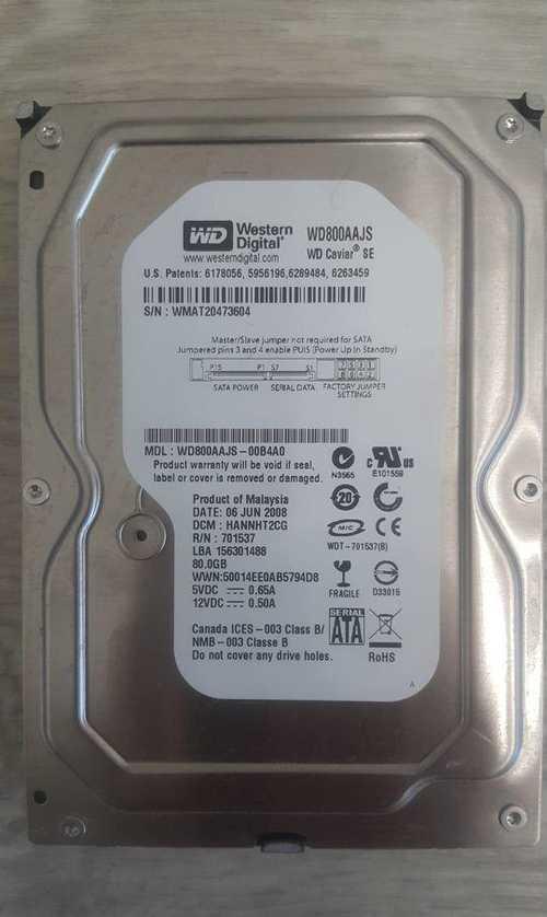 WD Caviar SE 80Gb (WD800aajs) SATA