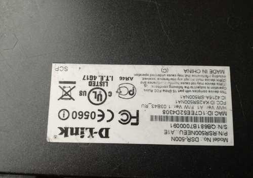 Wi-Fi роутер D-link DSR-500N