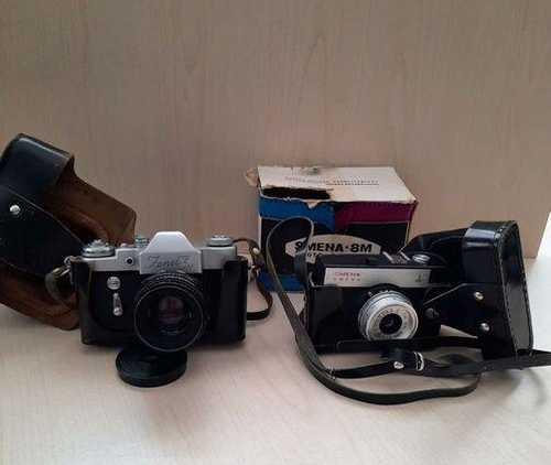 Плёночный фотоаппарат Зенит 3М и Смена- 8М