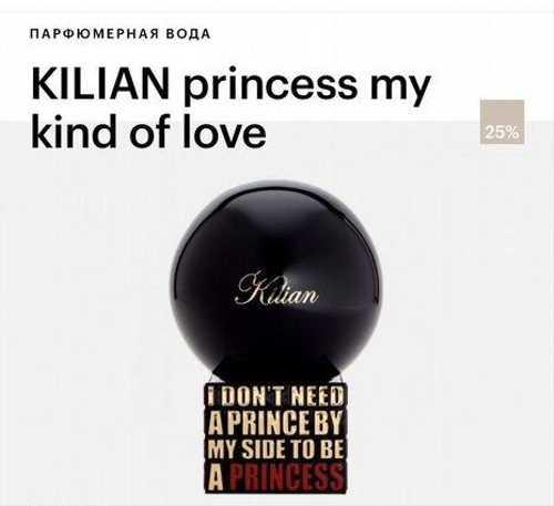 Kilian princess my kind of love