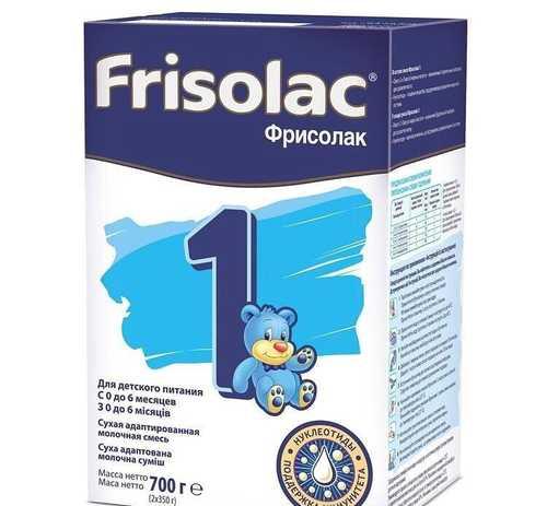 Смесь Frisolac 1