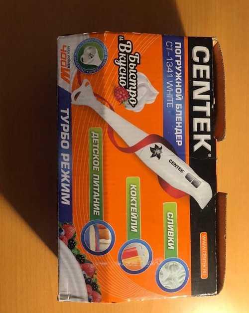 Погружной блендер centek CT-1341