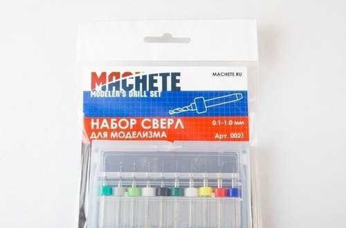 Machete 0021 Набор сверл для моделизма 0.1 - 1 мм