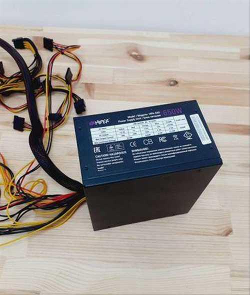 Блок питания Hiper 650W