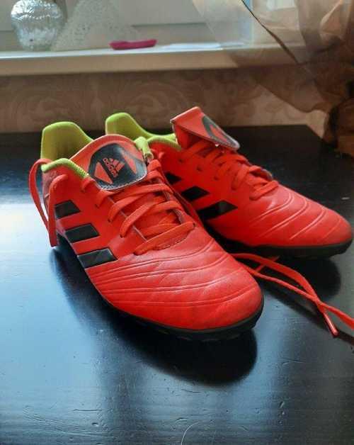 Буцы adidas 39 р