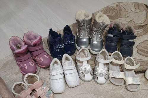 Обувь детская, ботинки,Сандалии, сапоги,кроссовки