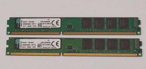 Память dimm DDR3 Kingston, Crucial 8Gb. Есть пары
