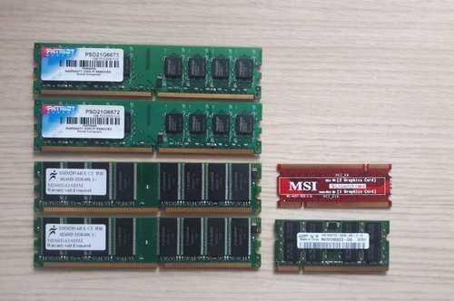 Оперативная память DDR2 и DDR400