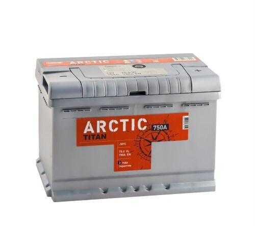Аккумулятор Titan Arctic 75R+