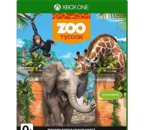 Xbox One игра Microsoft Zoo Tycoon