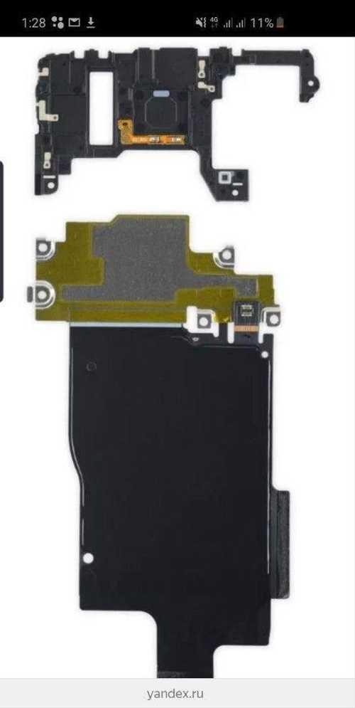 Nfc SAMSUNG note 10+