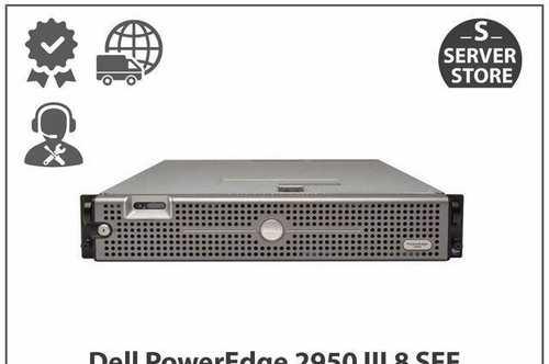 Сервер Dell PowerEdge 2950 III 8 SFF