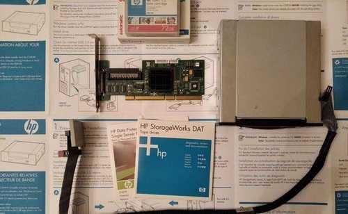 HP StorageWorks DAT72 в комплекте