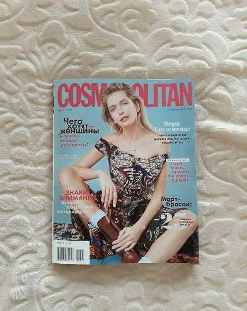 Журналы cosmopolitan, glamour, elle