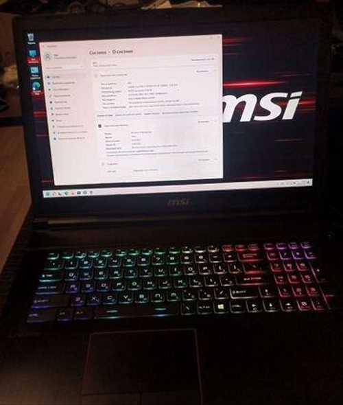 Ноутбук MSI GE73 Raider RGB 8RE-097RU