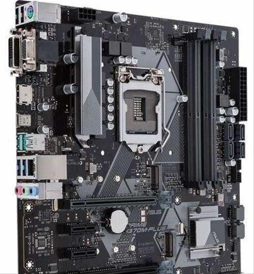 Asus prime H370M-plus Soc-1151v2 Intel H370 4xDDR4