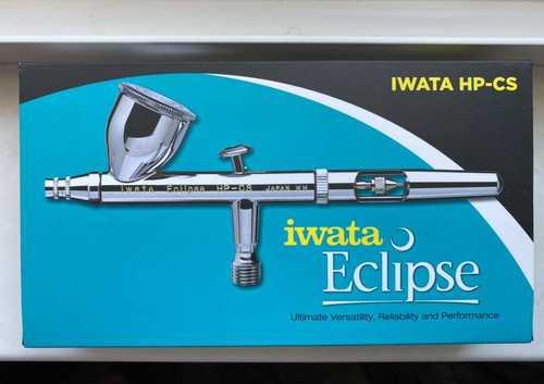 Аэрограф Iwata Eclipse HP-CS