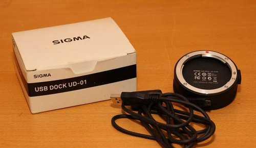 Sigma USB dock UD01 Canon EF