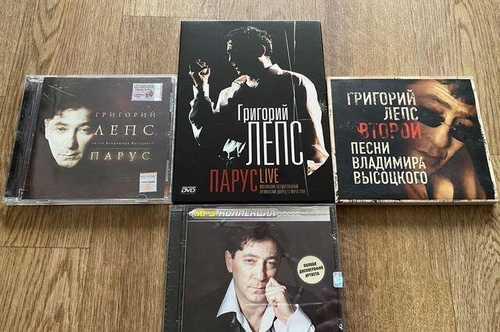 CD DVD MP3 диск Григорий Лепс