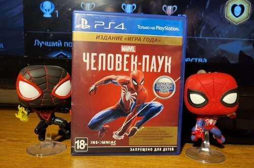Spider-man 2018 goty PS4 PS5 / Человек-Паукпс4 пс5