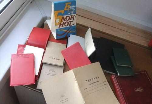 Блокноты Книга Учета,чистые канцтовары СССР Лекало