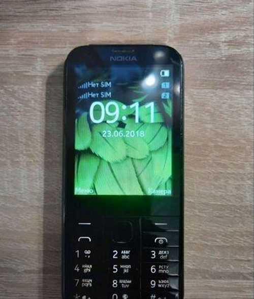 Телефон Nokia RM-1011