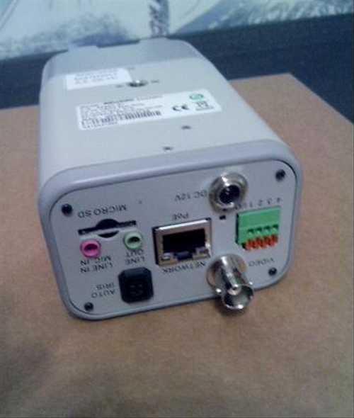 IP-камера beward BD4330H (2Мп, FullHD)
