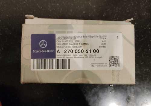 Муфта распредвала впускная A2700506100