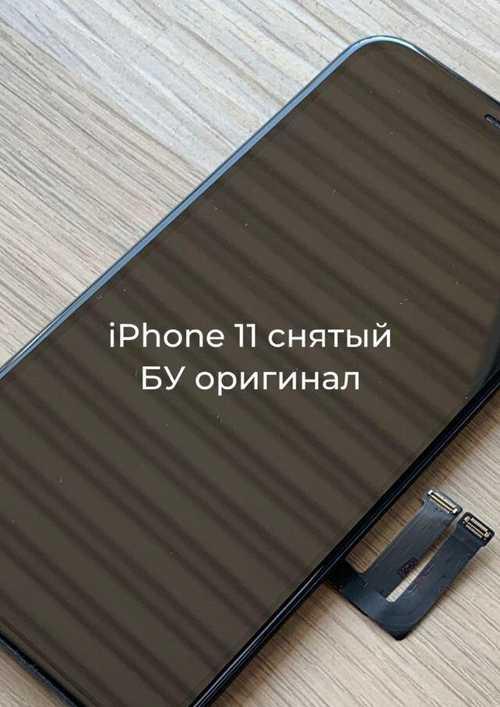Дисплей iPhone 11