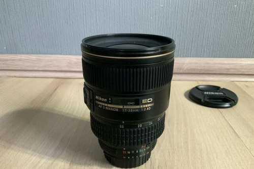 Nikon Afs 17-35mm f2.8D