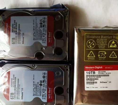 HDD 14tb 12tb 10tb 8tb 6tb SSD nvme 2tb 1tb chia