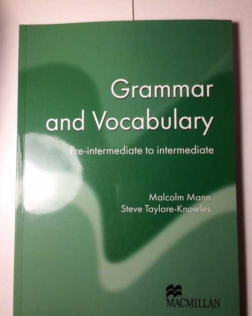 Учебник Macmillan Grammar and Vocabulary B1