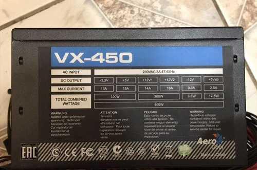 Блок питания aerocool vx 450 обзор