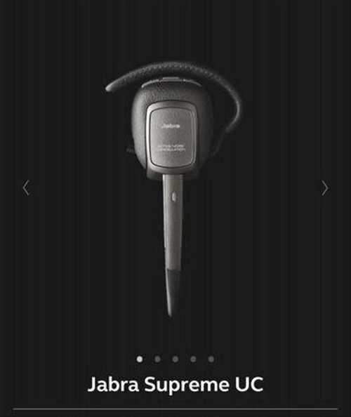 Компьютерная гарнитура Jabra supreme UC