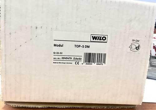 Модуль для насосов wilo TOP-S DM