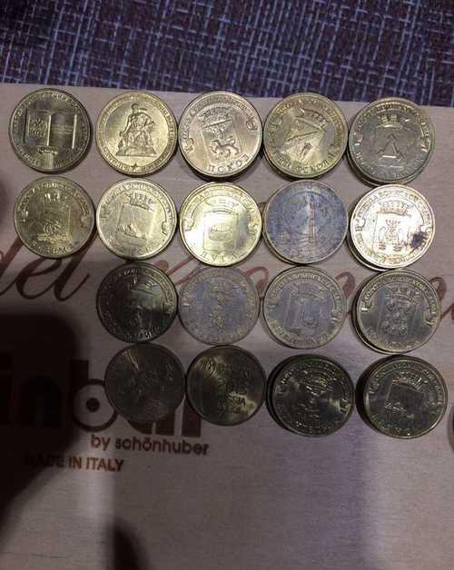 Монеты
