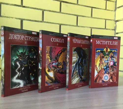 Комиксы Marvel hachette коллекция