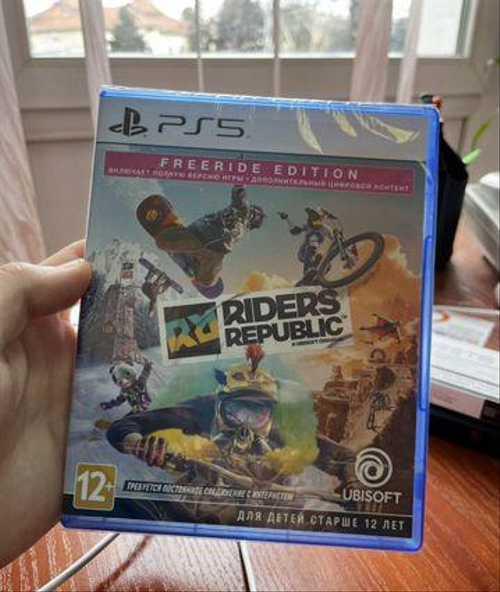 Riders republic ps5