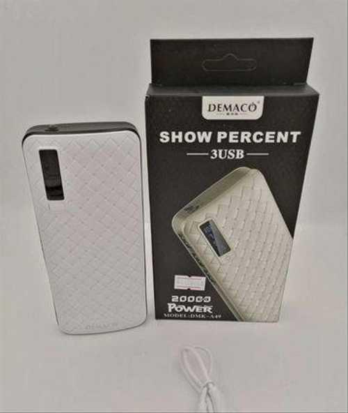 Повербанк 20000 mah