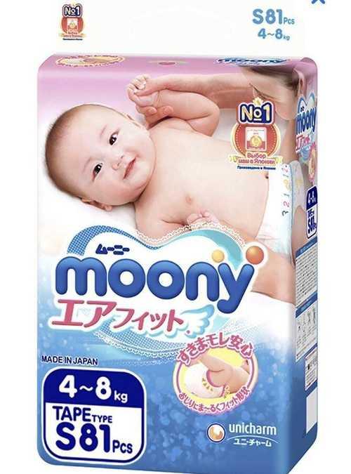 Подгузники Moony